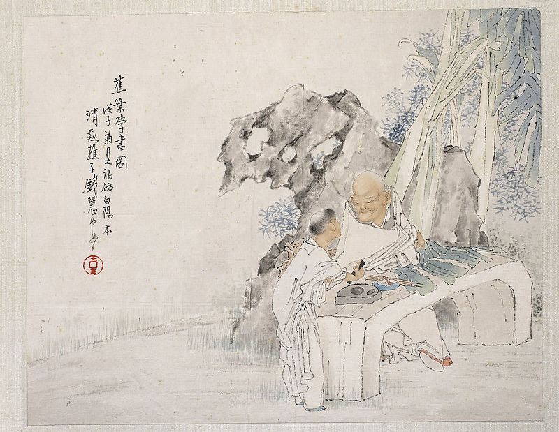 Learning calligraphy on banana tree leaves – Qian Hui-an | Cendrine ...